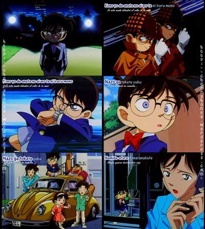 Detective Conan Opening 3 karaoke – cherryhoney